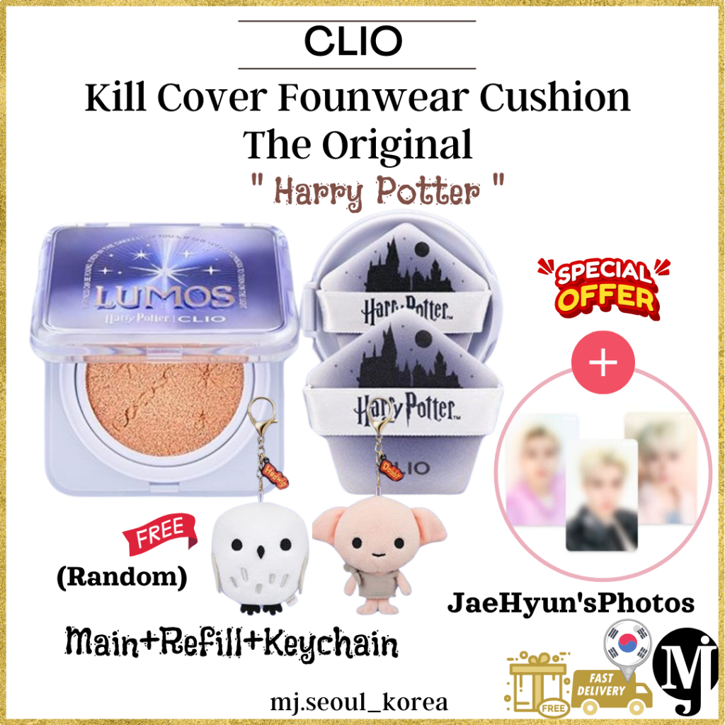 Clio Harry Potter Kill Cover Founwaer Cushion 原創 3色(主要+補充裝+鑰 | 蝦皮購物