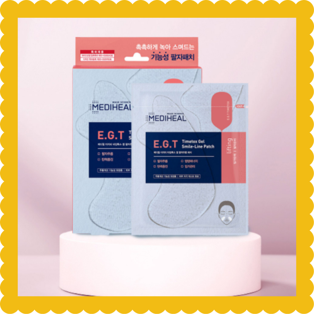 Mediheal Time Tox Gel 鼻唇溝皺紋貼 15ea 5ea(1box) 微笑線貼 | 蝦皮購物