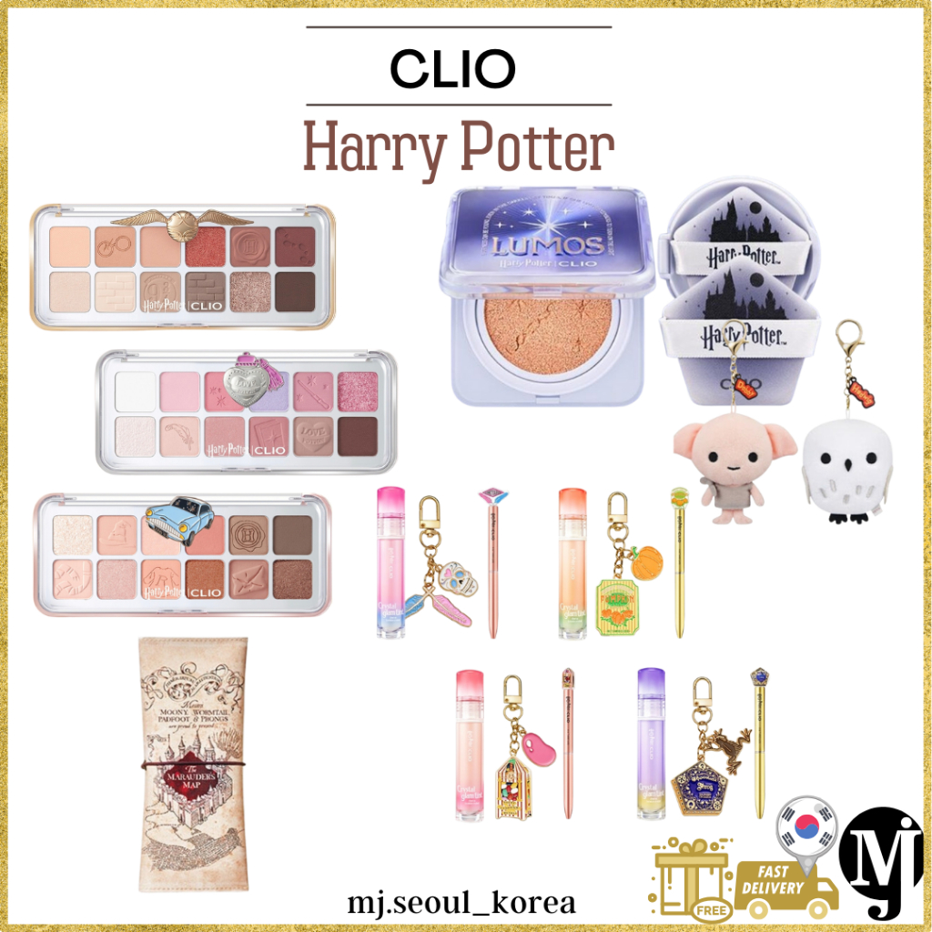Clio Harry Potter Kill Cover Founwear Cushion 原創水晶魅力色調 Pro 眼 | 蝦皮購物