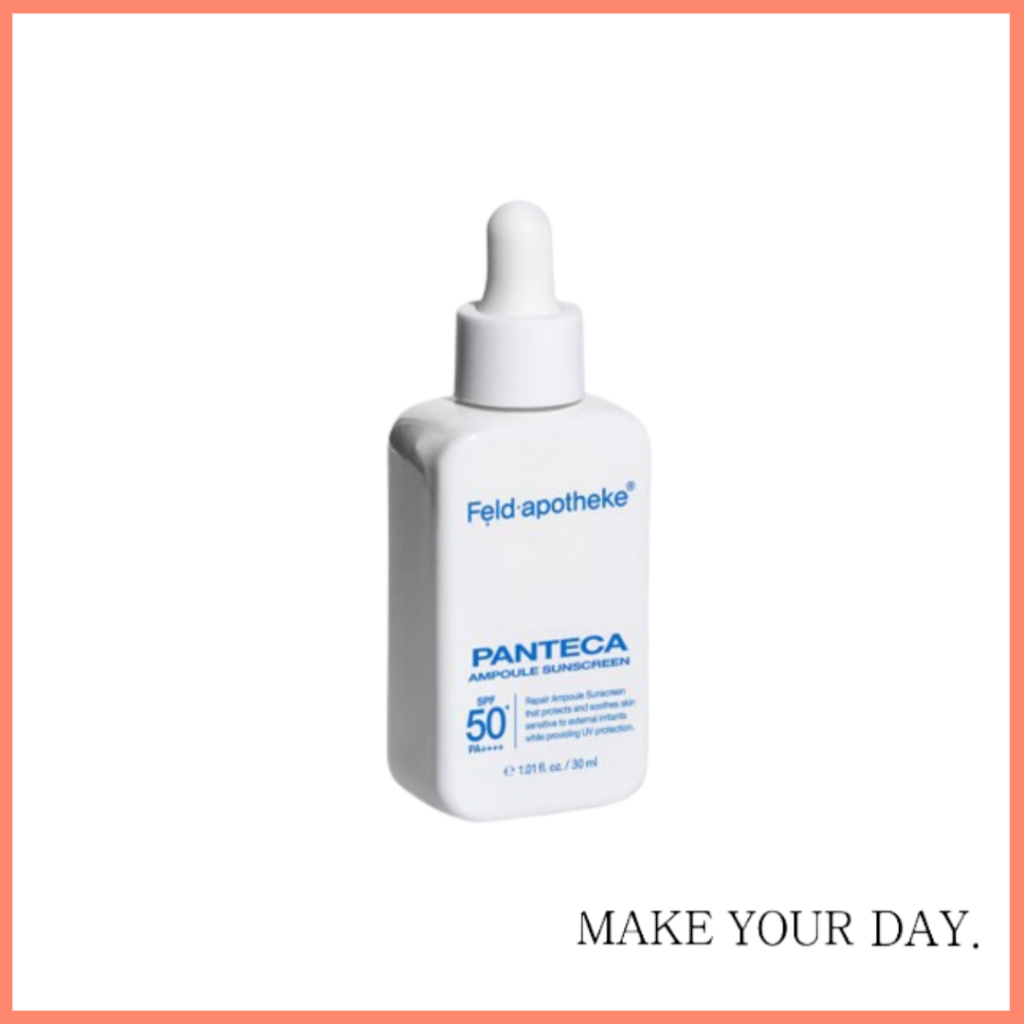 [feld apotheke] PANTECA 防曬乳 安瓿 SPF 50+ PA++++ 30ml | 蝦皮購物