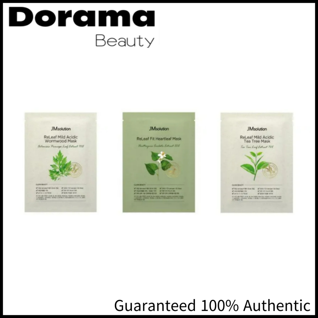 Jmsolution Releaf Mask Pack 系列(茶樹/心葉/艾草) (Tea Tree/Heartleaf | 蝦皮購物