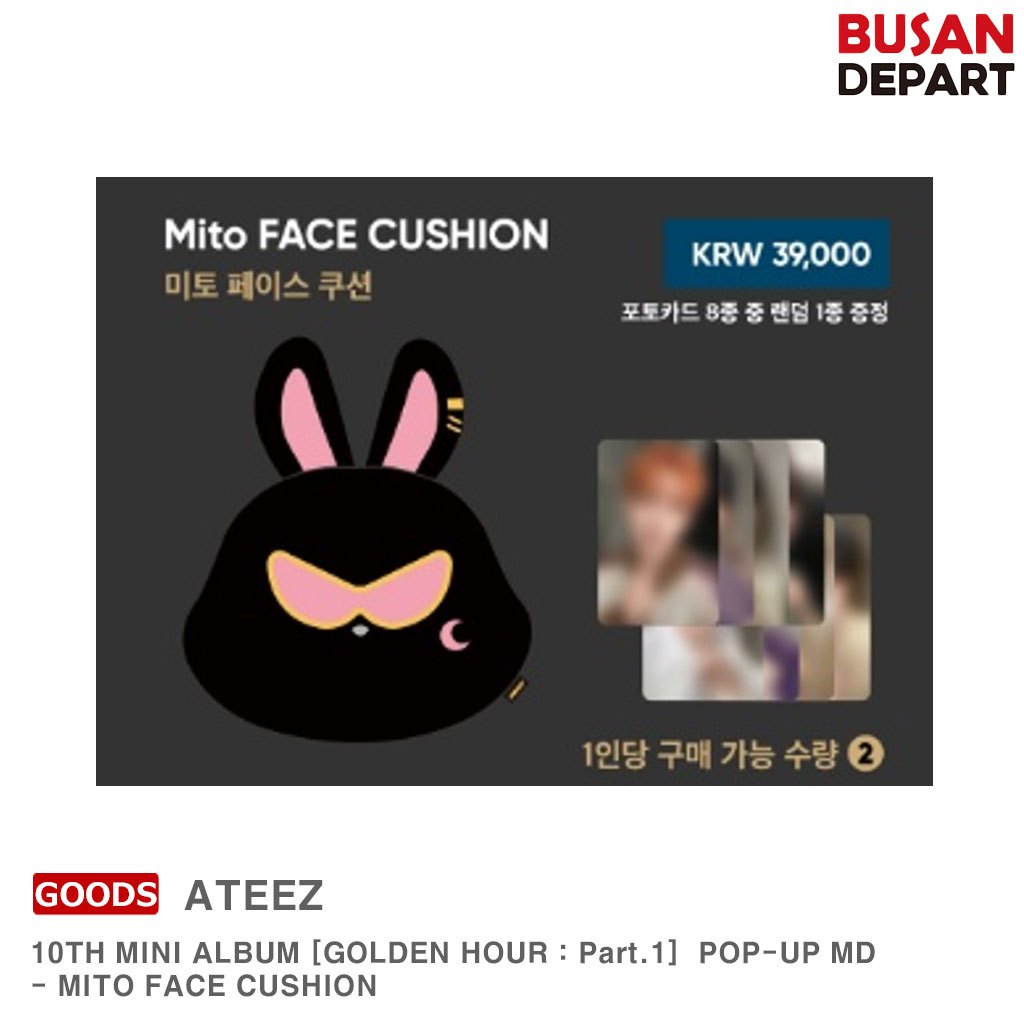 [MITO FACE CUSHION]ATEEZ 10TH MINI ALBUM [GOLDEN HOUR : Part | 蝦皮購物