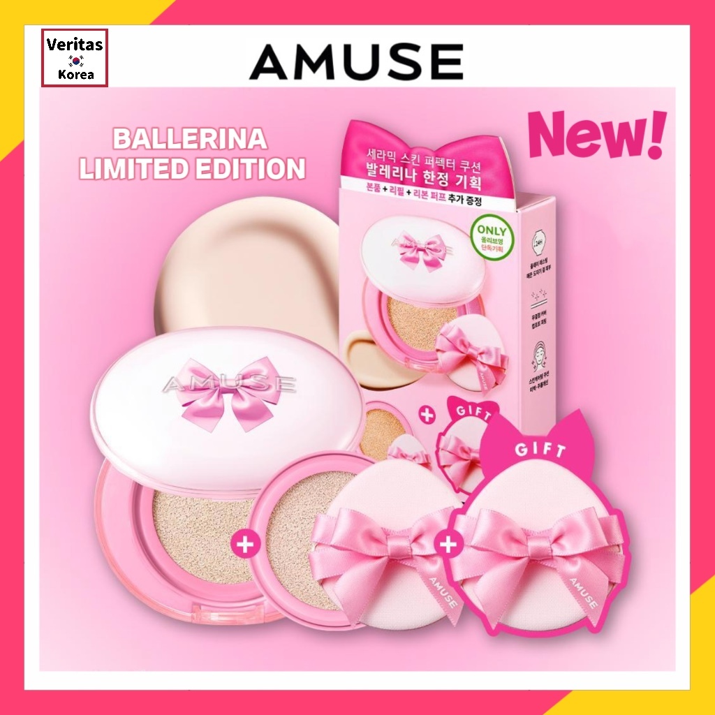 [AMUSE] New 陶瓷肌膚完美氣墊 SPF 40 PA++ | 蝦皮購物