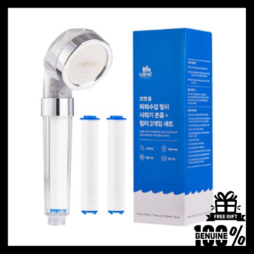 COMET HOME 強力增壓濾水花灑 & 替換濾芯 | 過濾雜質 | 抗菌防霉 | 韓國製造 | 蝦皮購物