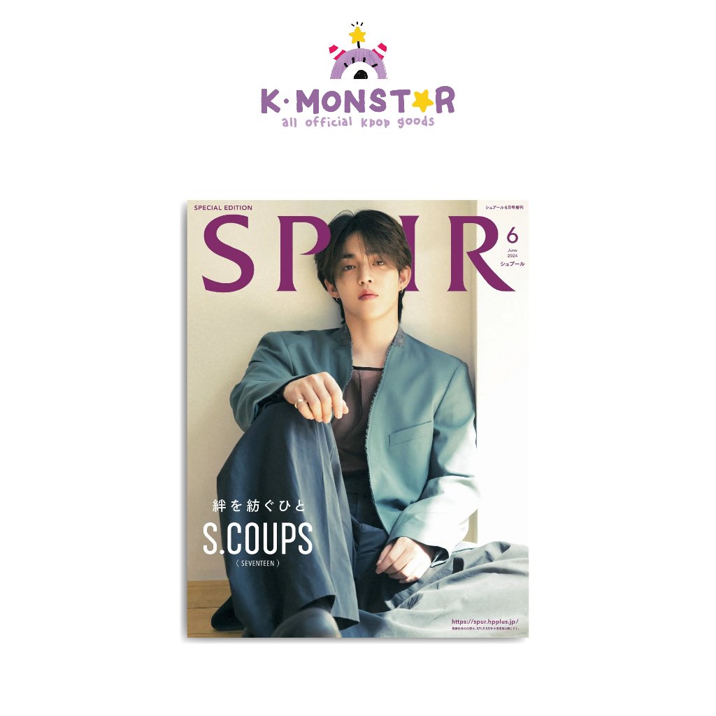 2024.6 SPUR JAPAN SEVENTEEN S.COUPS COVER | 蝦皮購物