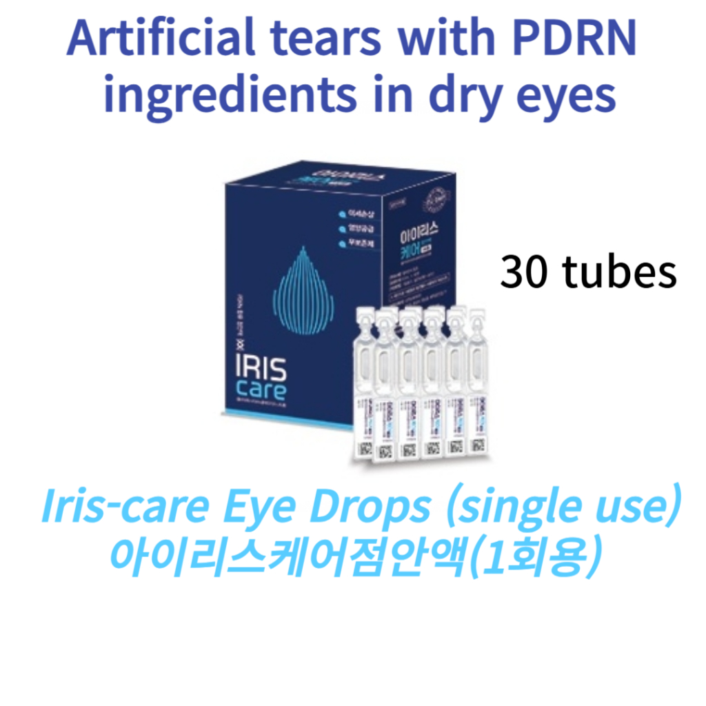 【SUUL】乾眼人工淚液 Iris-care Eye Drops(單次使用) | 蝦皮購物