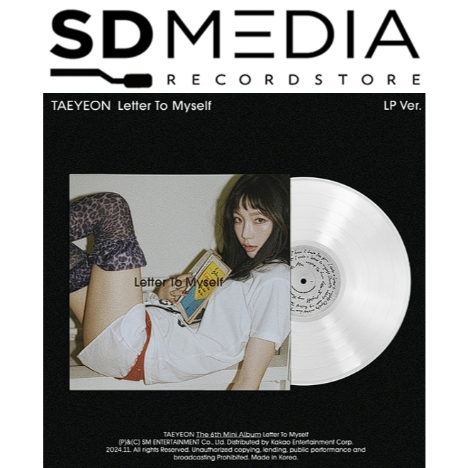 TAEYEON 6th Mini Album - ﻿Letter To Myself ﻿﻿﻿﻿(LP VER) | 蝦皮購物