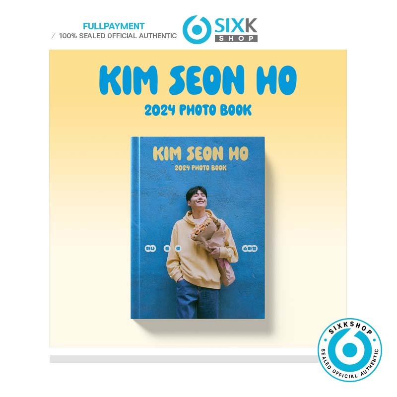 KIM SEON HO- 2024 PHOTO BOOK [One Two Three Smile] | 蝦皮購物