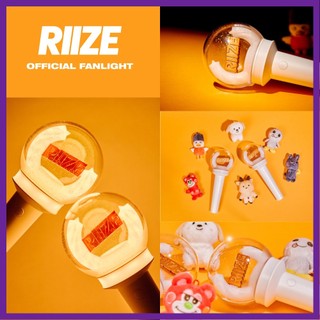 RIIZE OFFICIAL LIGHT STICK | 蝦皮購物