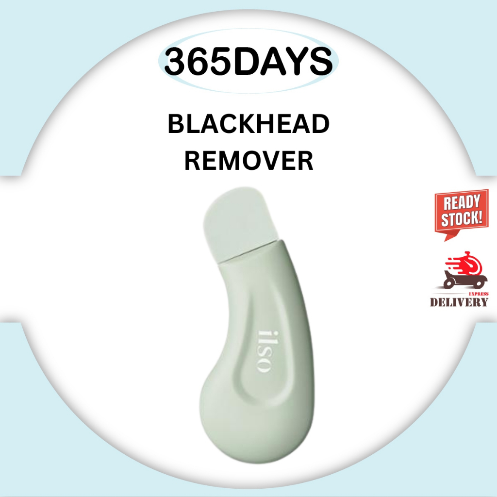 Ilso Deep Clean Master 1 件(黑頭去除工具)-橄欖年輕熱銷商品 | 蝦皮購物