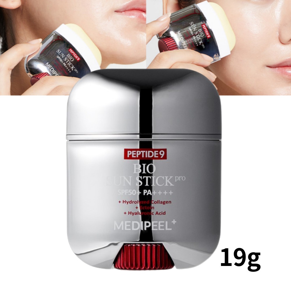 Medipeel Peptide 9 Bio Sun Stick Pro 19g 防曬棒型 SPF50+ PA++++ | 蝦皮購物