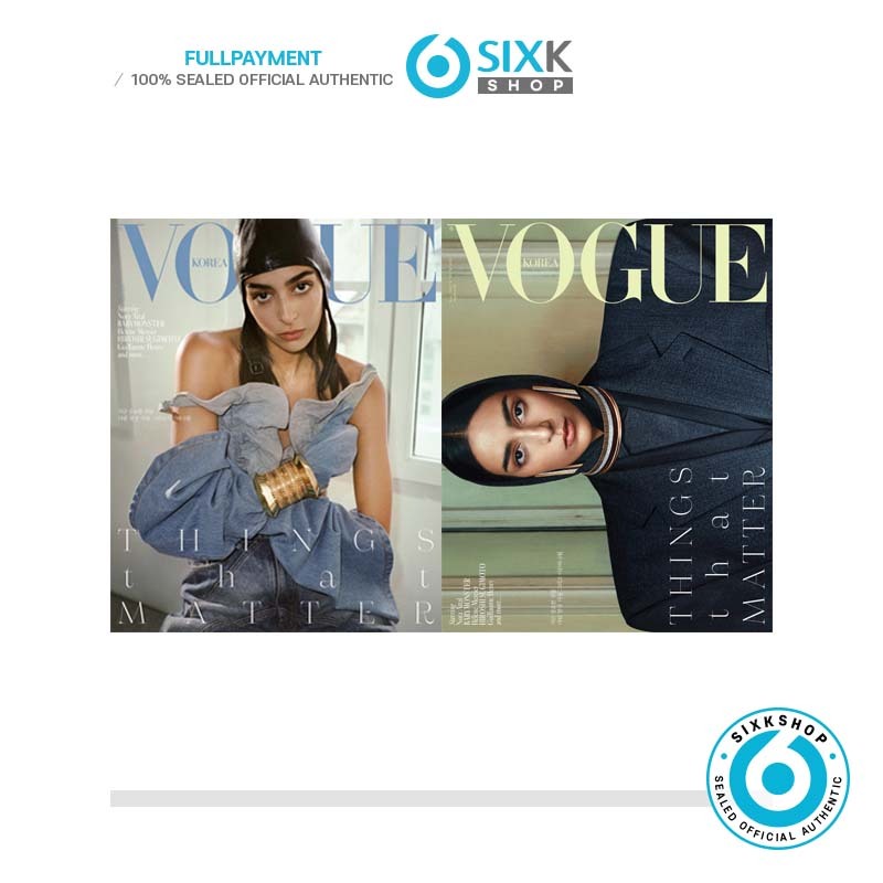VOGUE Magazine RANDOM Cover (JUN issue 2024) | 蝦皮購物