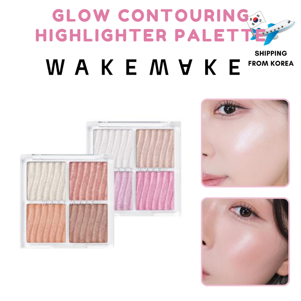 Wakemake Glow Contouring Highlighter Palette - 2 種顏色(+ 免費熒光筆 | 蝦皮購物