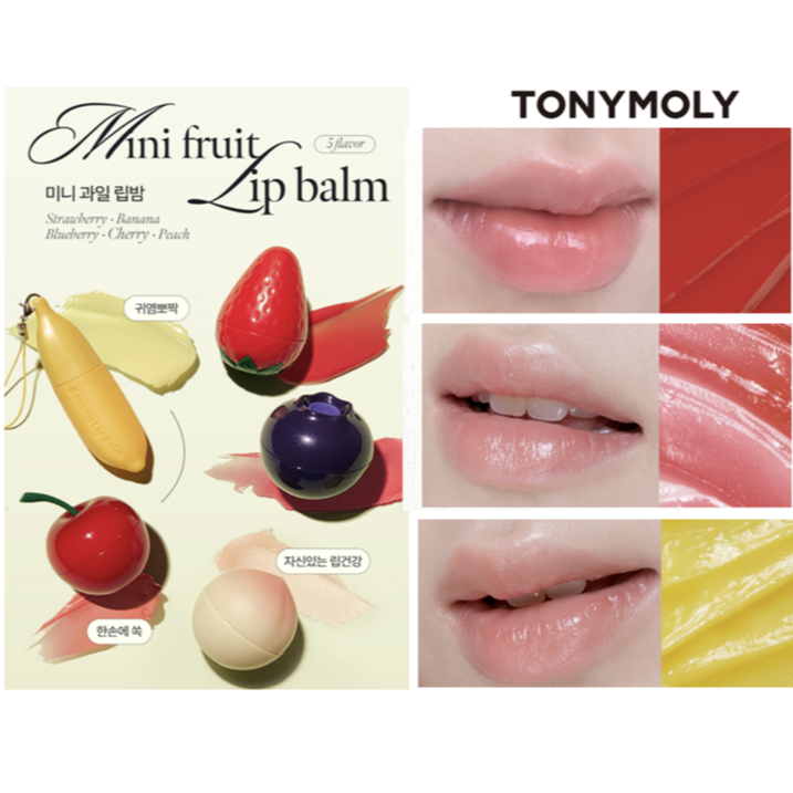 [TONYMOLY] 迷你水果潤唇膏 7g (5款) | 蝦皮購物