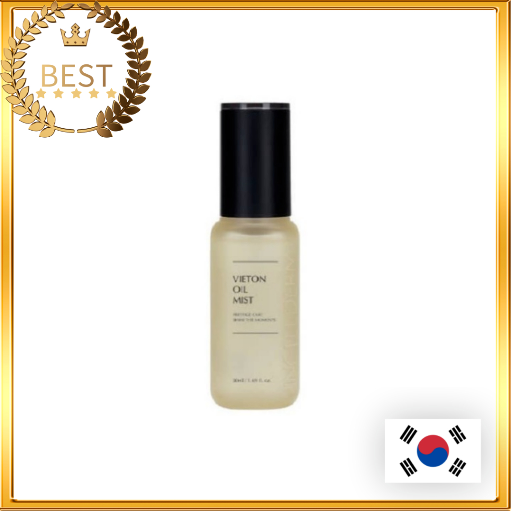 [INCELLDERM] Vieton Oil Mist 50ml 來自韓國 / Dermatology EX | 蝦皮購物