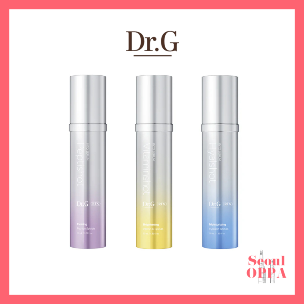 [Dr.G] RTX 深入精華維他命注射, 肽射 50ml 安瓶 保濕 護膚 Into Serum Essence | 蝦皮購物