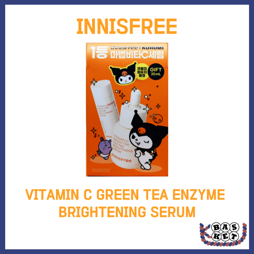 悅詩風吟 [INNISFREE X KUROMI] VITA C 綠茶酵素亮白精華 30ml (+GIFT) | 蝦皮購物