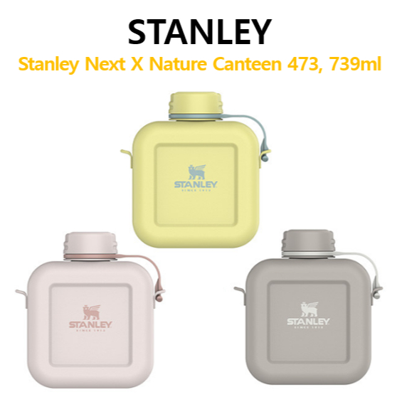 [STANLEY] Stanley NEXT X 天然食堂 (473ml, 739ml) | 蝦皮購物