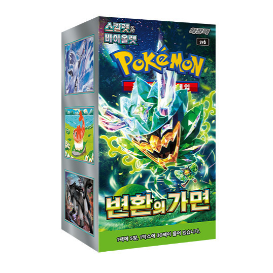 [sv6] Pokemon Card "Mask of Change" 1 Box | 蝦皮購物