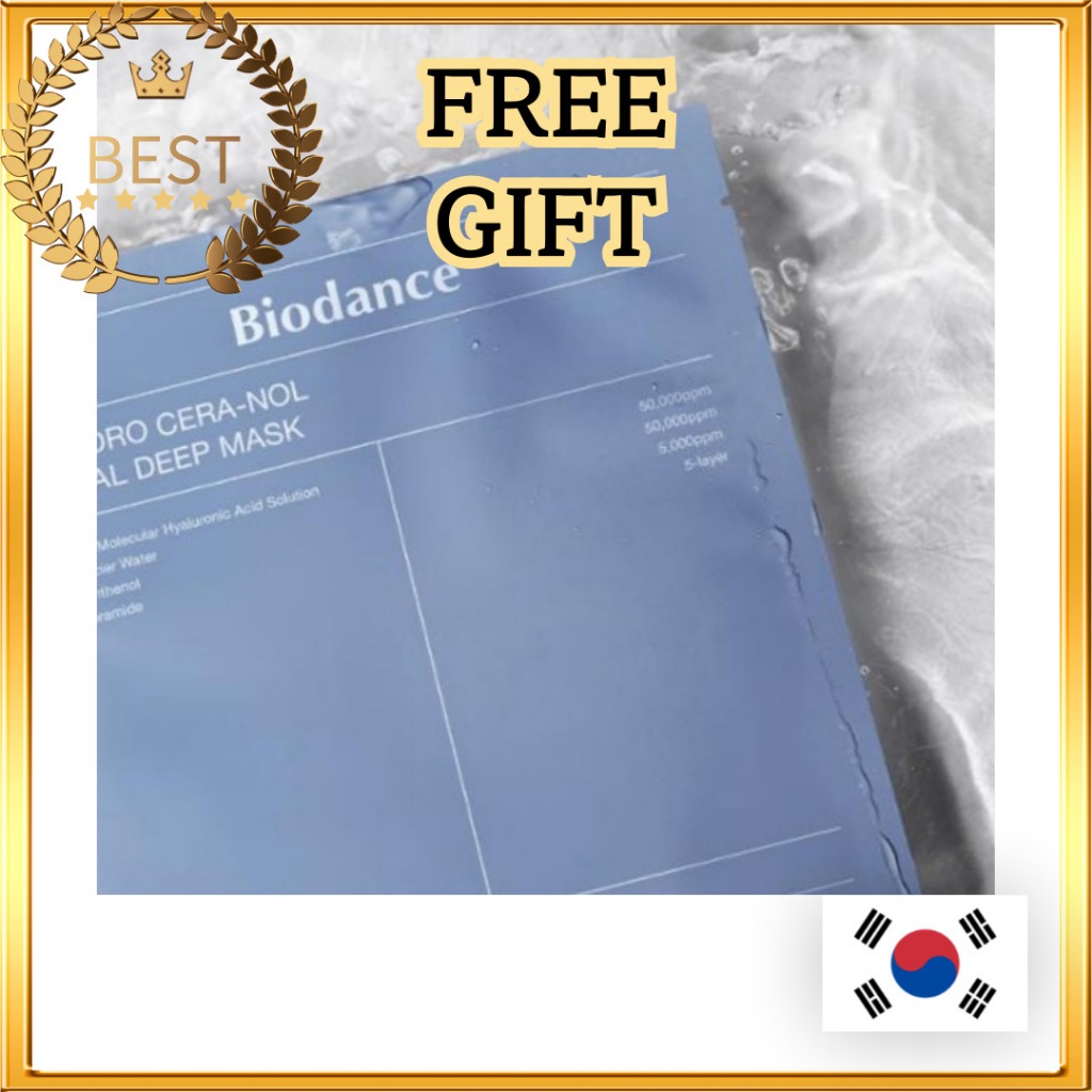 [Biodance] Hydro Cera-Nol Real Deep Mask | 蝦皮購物