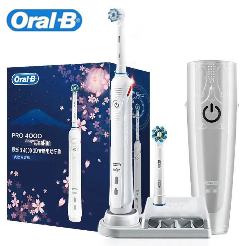 【現貨-台灣最低價】原裝公司貨Oral-b P2000 p4000德國博朗oralb充電式美白電動牙刷 | 蝦皮購物