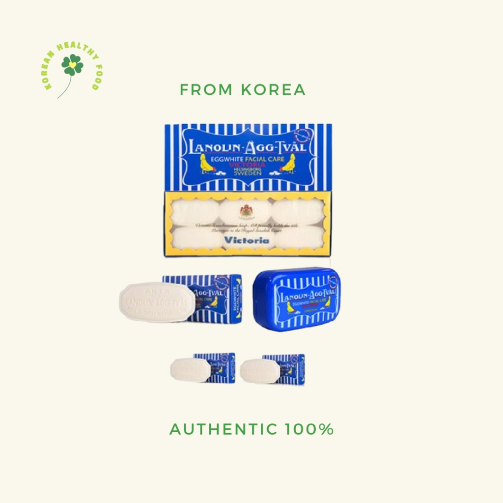 韓國 VICTORIA SWEDEN Egg-pack 護理皂 50g x 7p (15g x 2p + case) | 蝦皮購物