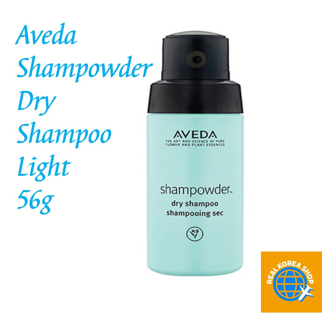 [Aveda] Shampowder dry shampoo light 56g | 蝦皮購物