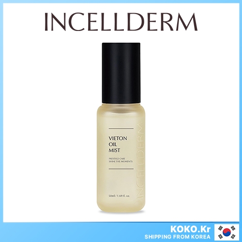 Incellderm Vieton Oil Mist 50ml 維頓油霧 50ml 含贈品 | 蝦皮購物