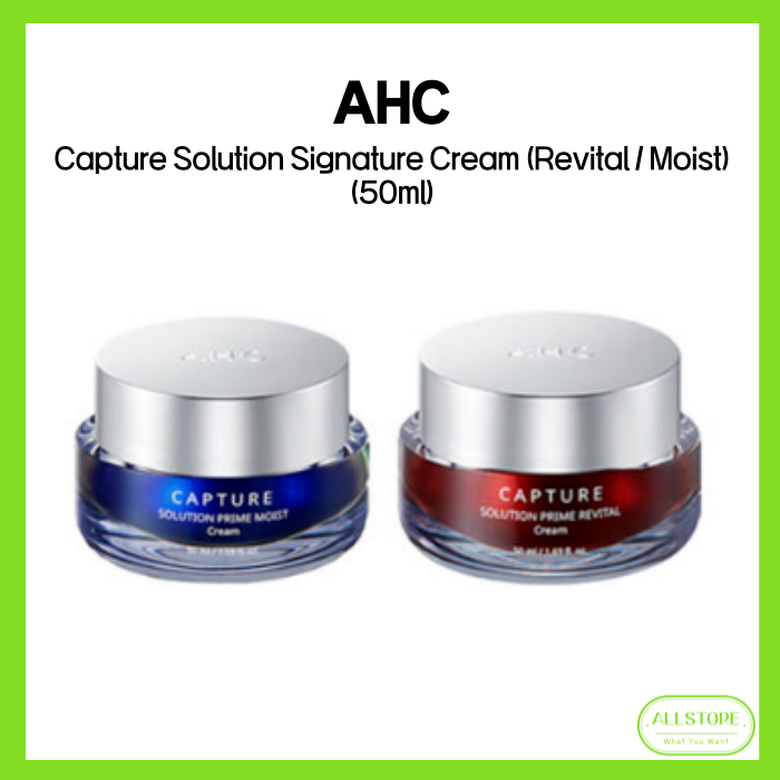 [AHC] Capture Solution Prime 面霜(活膚/保濕)(50ml) | 蝦皮購物