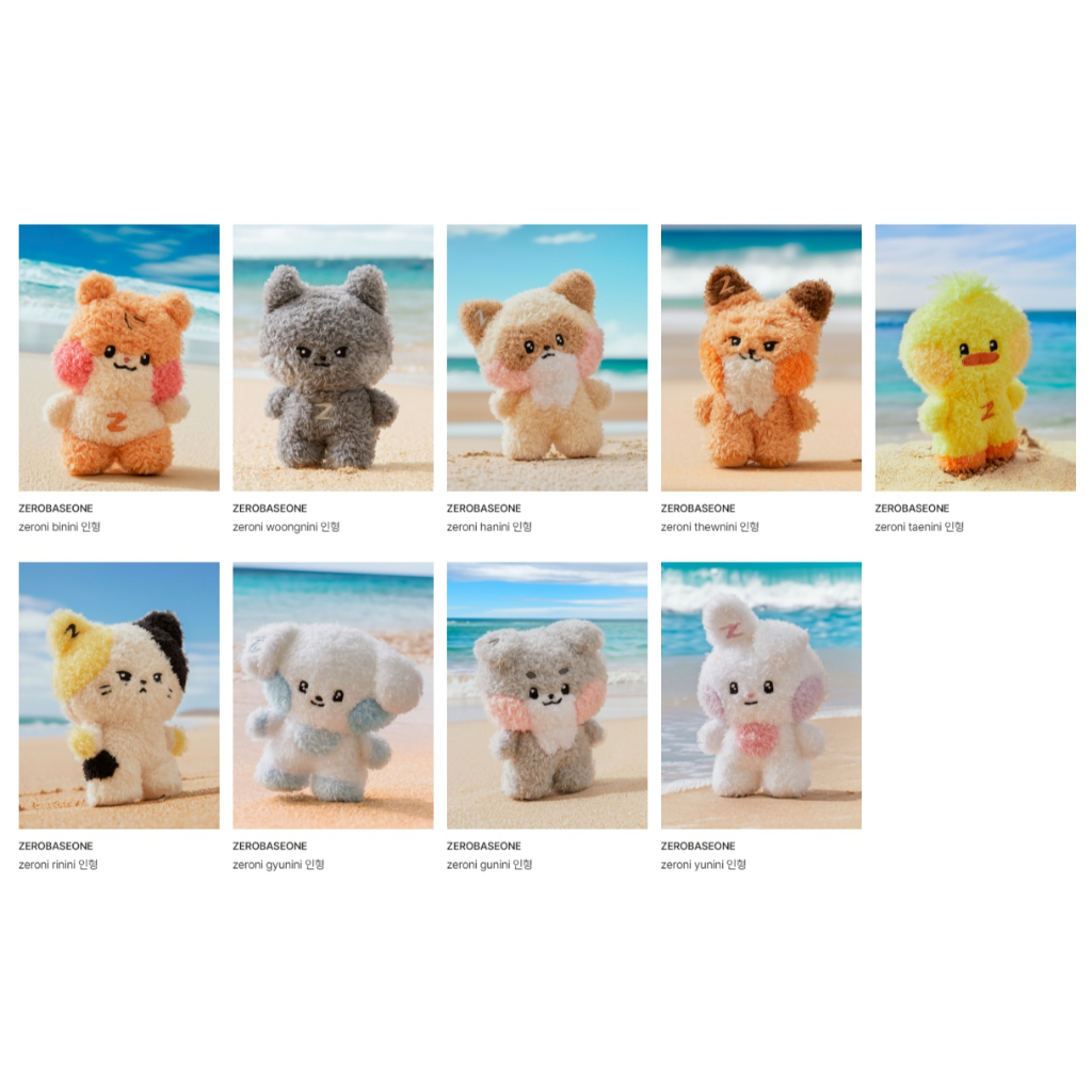ZEROBASEONE ZB1 ZERONI MININI DOLL LINE FRIENDS | 蝦皮購物