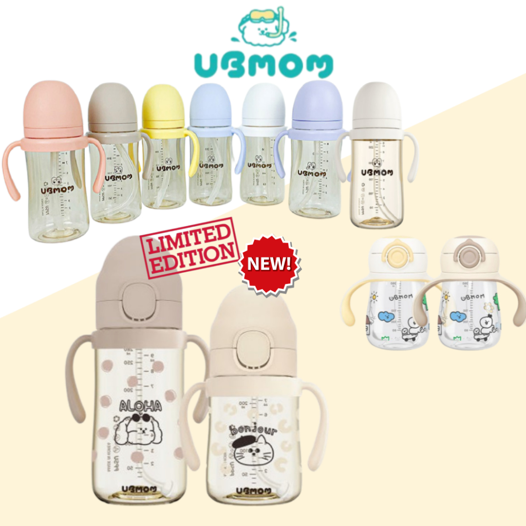 [UBMOM] Signature 防回流 PPSU 吸管杯水壺 PPSU 200ml, 280ml 360ml | 蝦皮購物