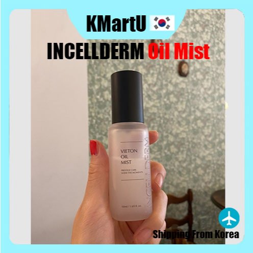Incellderm Oil Mist / 維頓油霧 50ml | 蝦皮購物