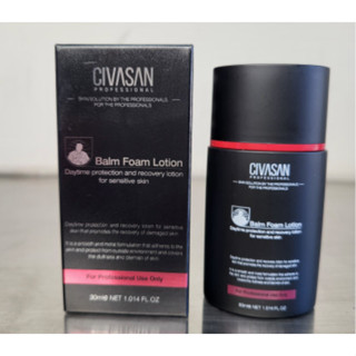 Civasan Balm Form Lotion 30ml 香膏狀乳液 30ml | 蝦皮購物