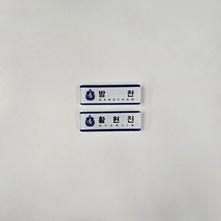 SKZOO POPUP NAME TAG STRAYKIDS SKZOO'S MAGIC SCHOOL IN BUSAN | 蝦皮購物