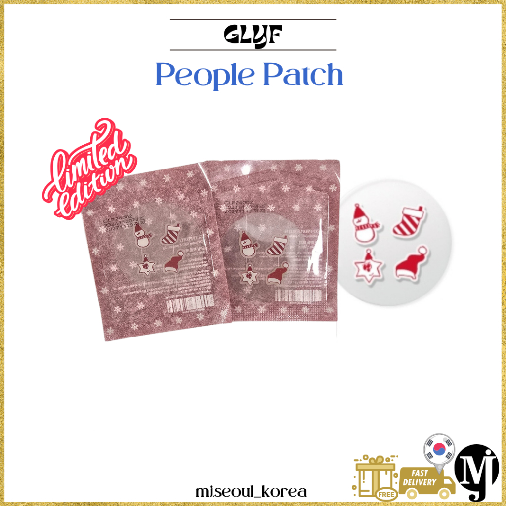 Glyf People Patch 限量版假日版 | 蝦皮購物