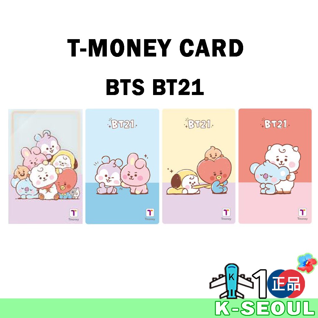 [K-Design] T-money BT21 BTS 韓國巴士地鐵交通卡 7-11卡 | 蝦皮購物