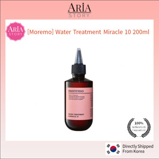 [moremo] Water Treatment Miracle 10 200ml (所有髮質, 頭髮護理) 10 秒護 | 蝦皮購物