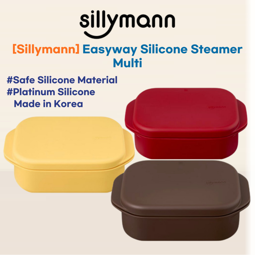 [Sillymann] Easyway 矽膠蒸鍋 Multi / 微波爐、烤箱、空氣炸鍋、洗碗機可用 | 蝦皮購物