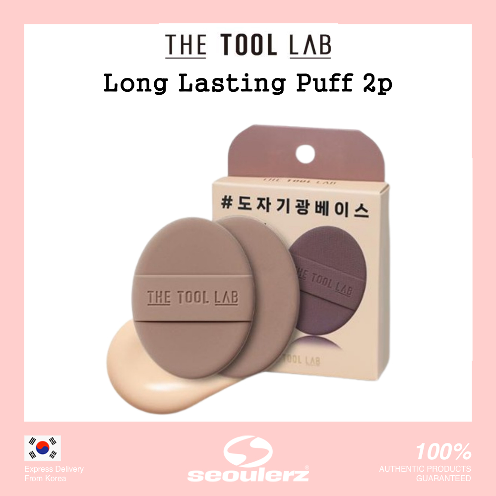 [The Tool Lab] 持久粉撲 粉撲 2p | 蝦皮購物