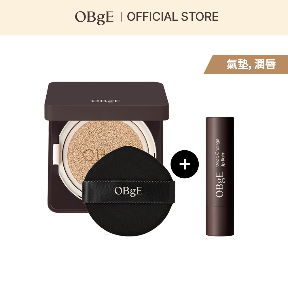 [OBgE] 氣墊SPF50PA3+ 15g 1+ 護唇膏 3g 1 清爽型男順利GET | 蝦皮購物