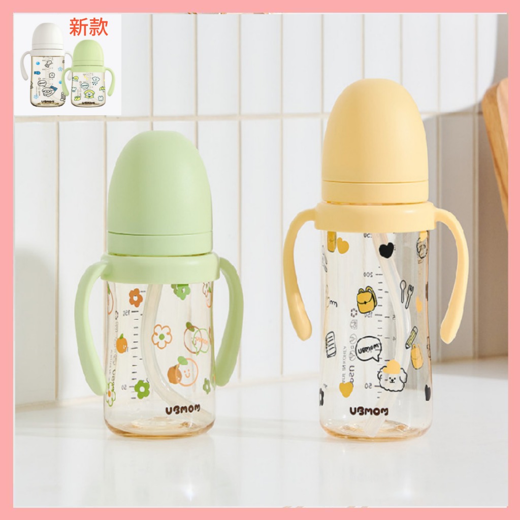 [韓國UBMOM] 24' New 限定版寶寶吸管水杯 學習水杯 200ml/280ml BPA FREE 防漏 防逆流 | 蝦皮購物