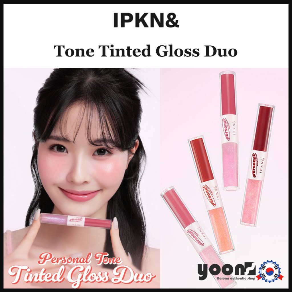 [IPKN&] 個人色調有色光澤二重奏 4 色_來自韓國 | 蝦皮購物