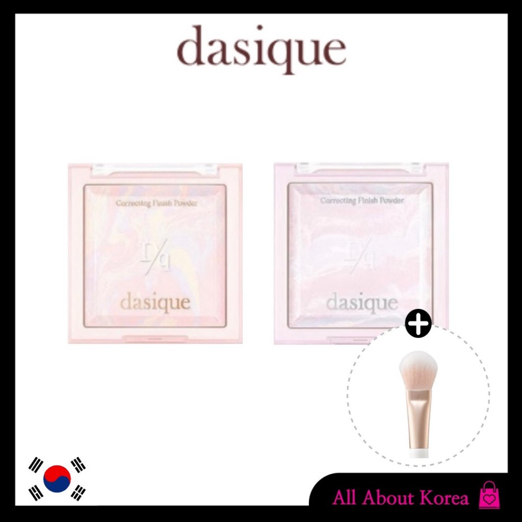 [DASIQUE]Correcting Finish Powder 2colors | 蝦皮購物