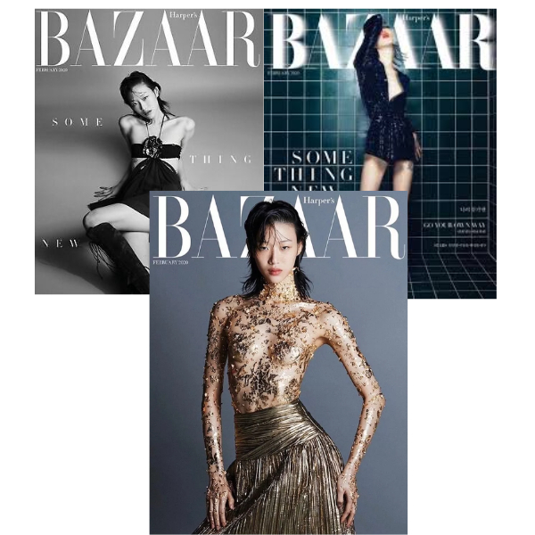 Harper's BAZAAR 韓國二月 2020,封面 Choi Sora,全雜誌,K 時尚,K Kpop | 蝦皮購物