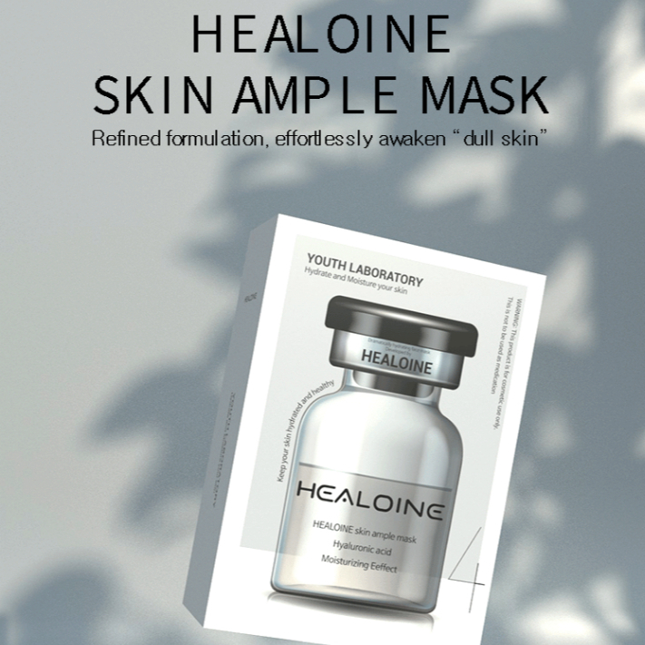 Healoine milloin mask 濃縮安瓿水光面膜補水保濕修護貼術後-10EA | 蝦皮購物