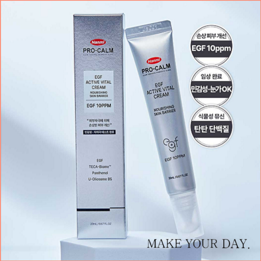 [Hanmi] PRO-CALM EGF活力面霜 20ml | 蝦皮購物