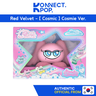 (COSMIE ver.) RED VELVET - [ COSMIC ] MINI ALBUM | 蝦皮購物