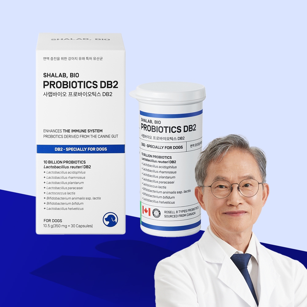 Shalab Bio Probiotics DB2 for Dogs,10 十億 CFU,支持免疫和腸道健康,30 粒素 | 蝦皮購物