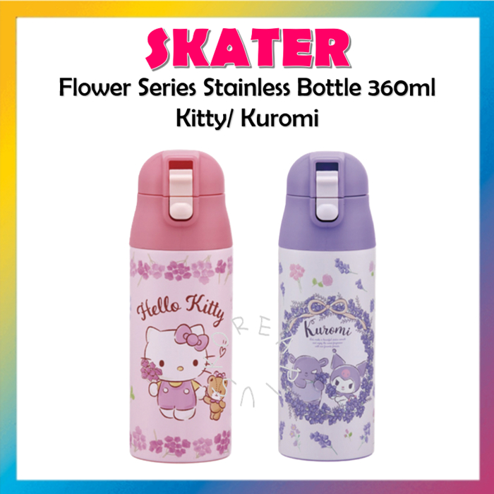 【SKTER】花卉系列不銹鋼瓶 360ml Kitty, Kuromi SDPC4 | 蝦皮購物