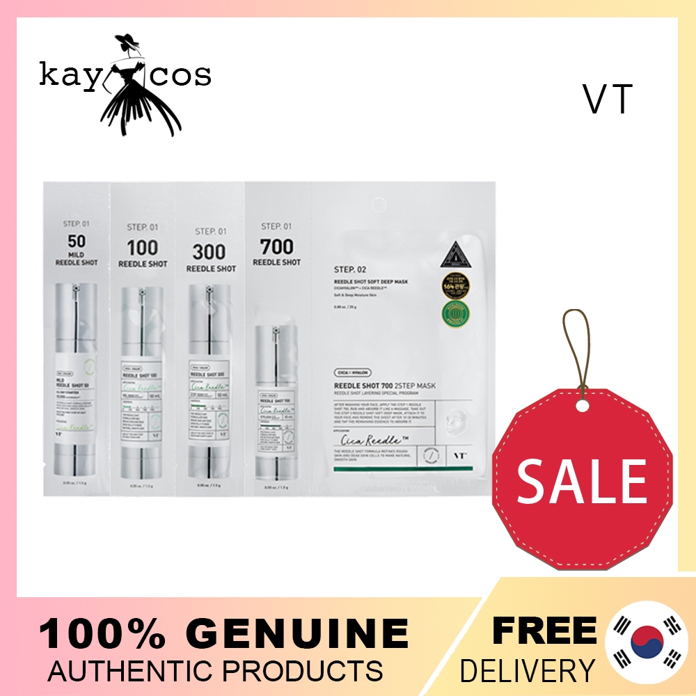 [VT] Reedle Shot 100 2Step Mask (50/ 100 / 300 / 700) 皮膚狀況改善 | 蝦皮購物